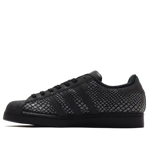 Adidas Superstar X Atmos 'r-snk' Sneakers - Black
