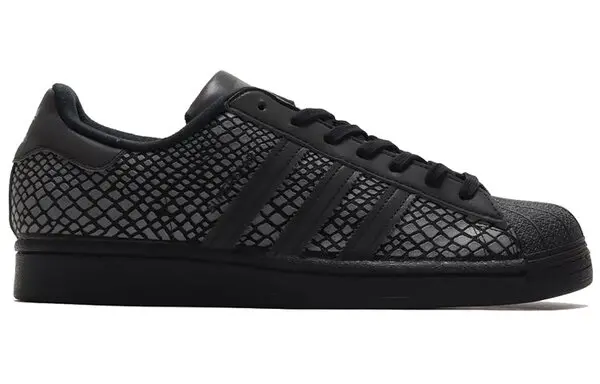 Adidas Superstar X Atmos 'r-snk' Sneakers