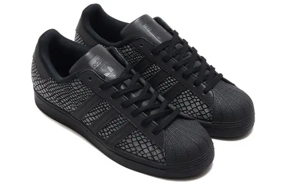 Adidas Superstar X Atmos 'r-snk' Sneakers