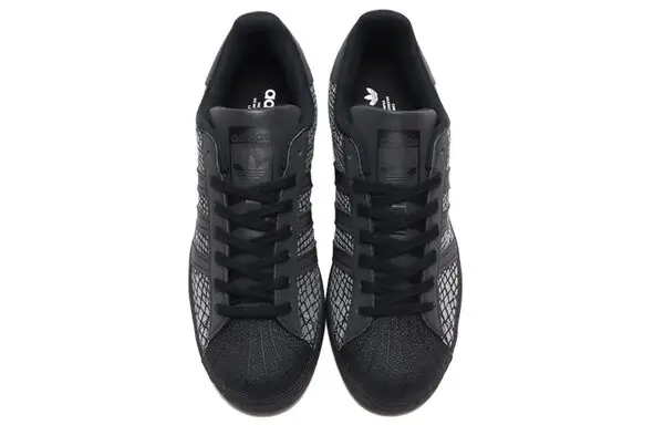Adidas Superstar X Atmos 'r-snk' Sneakers