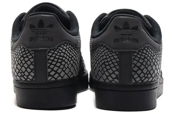 Adidas Superstar X Atmos 'r-snk' Sneakers