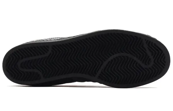 Adidas Superstar X Atmos 'r-snk' Sneakers