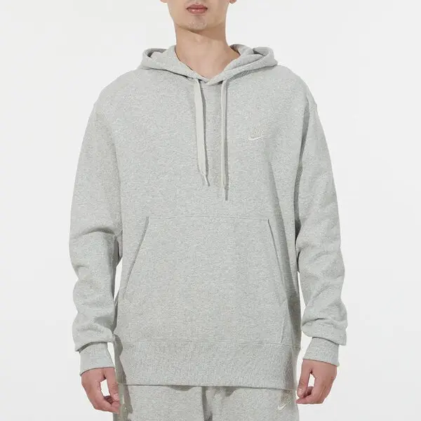 Nike French Terry Hoodie