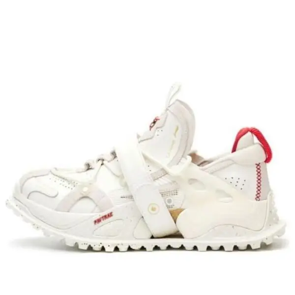 LI-NING Titan Halo Low Top Sneakers - Default Colorway