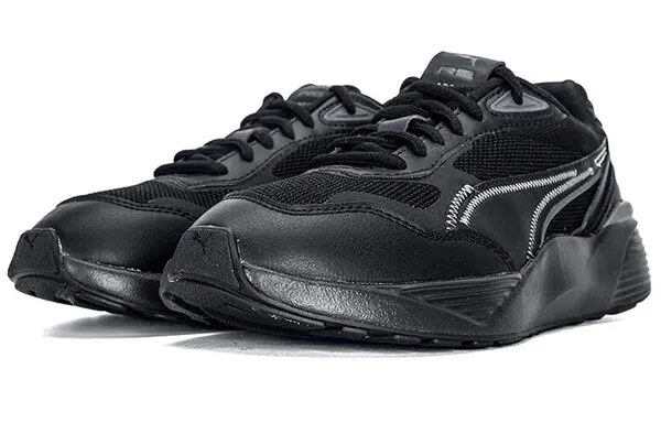 PUMA Rs-metric Core Sneakers