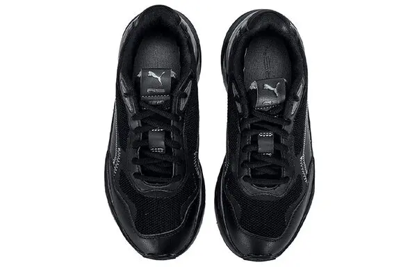 PUMA Rs-metric Core Sneakers