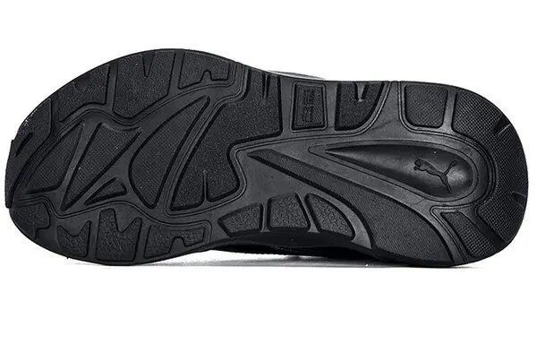PUMA Rs-metric Core Sneakers