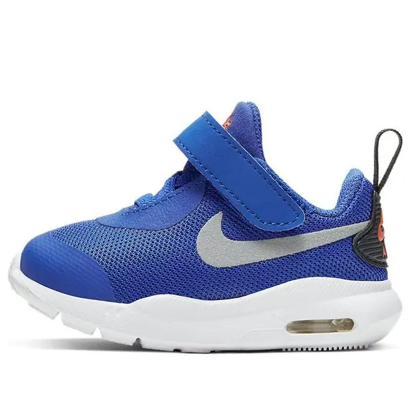 Nike Max Oketo Sneakers