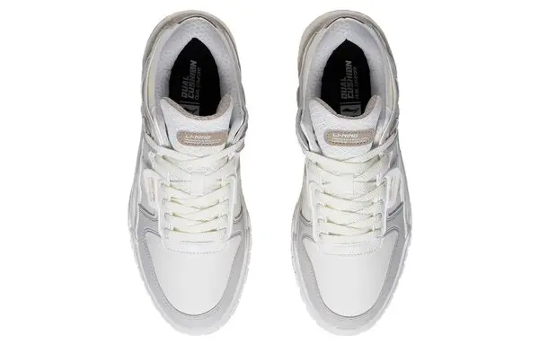 LI-NING Dawn Sneakers - White/grey