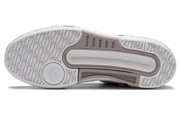LI-NING Dawn Sneakers - White/grey