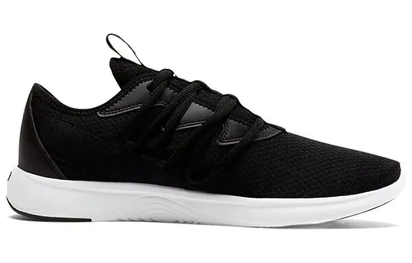 PUMA Star Vital Low Top Sneakers - Black