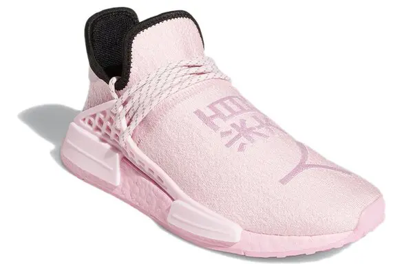 Adidas Pharrell X Nmd Human Race Sneakers - Pink