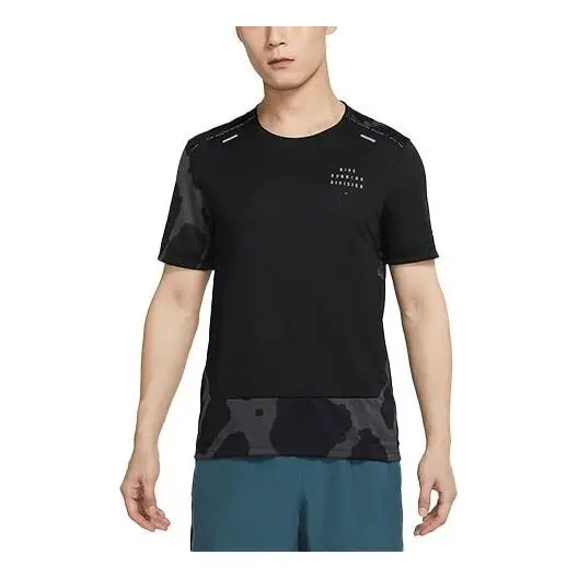 Nike Dri-fit Land Division T-shirt - Default Color