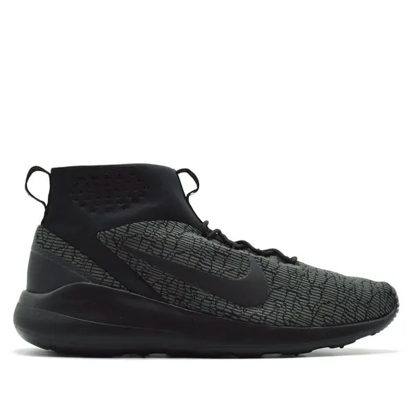Nike Ramsda High-top Sneakers - Black