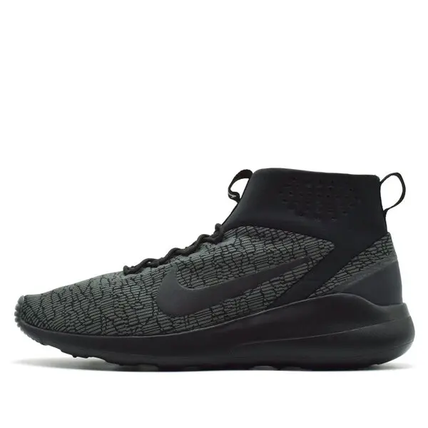 Nike Ramsda High-top Sneakers