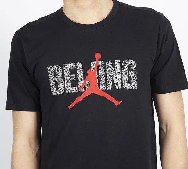 JORDAN Air City Basketball Short Sleeve - Black