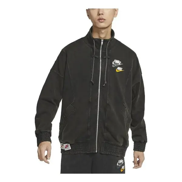 Nike Stand Collar Zip-up Jacket