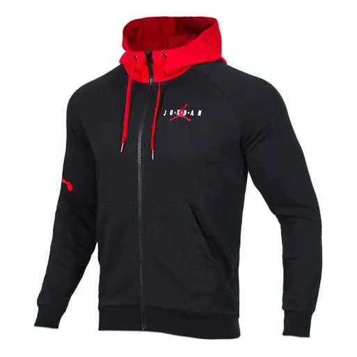 JORDAN Air Basketball Knit Hooded Jacket