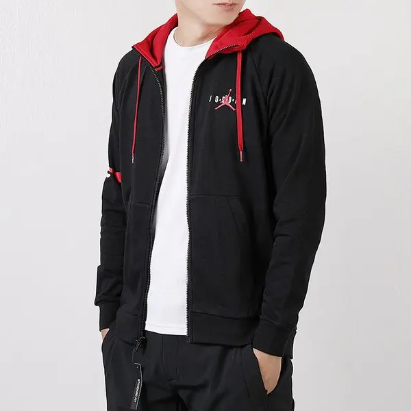 JORDAN Air Basketball Knit Hooded Jacket