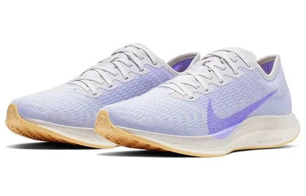 Nike Zoom Pegasus Turbo 2 - Purple