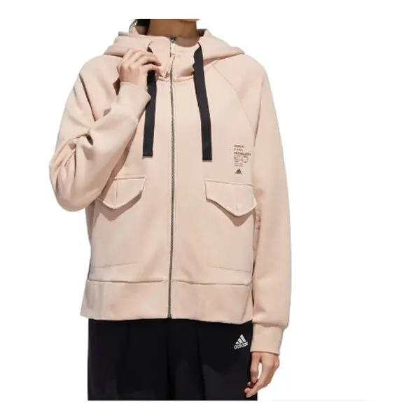 Adidas Alphabet Print Zip Up Hoodie