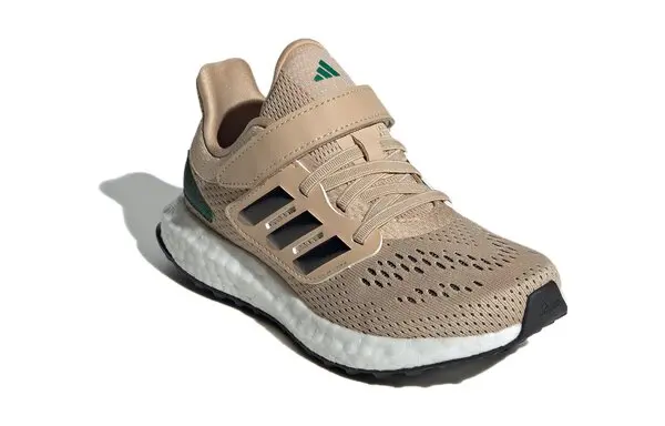Adidas Pureboost 22 Primeknit Sneakers