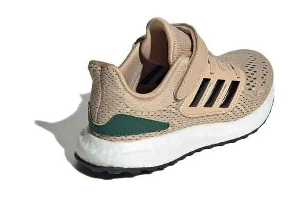 Adidas Pureboost 22 Primeknit Sneakers