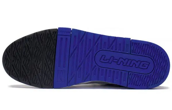 LI-NING 001 Btc Sp Athletic Sneakers - White/blue
