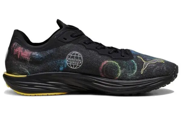 PUMA Liberate Nitro 2 'marathon Series' Sneakers