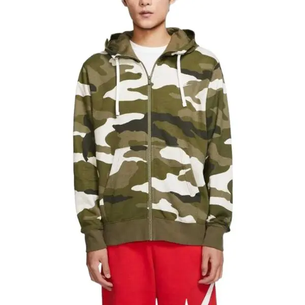 Nike Camouflage Zipped Hooded Jacket