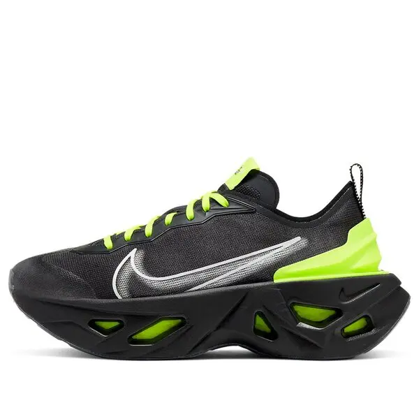 Nike Zoomx Vista Grind Sneakers - Black