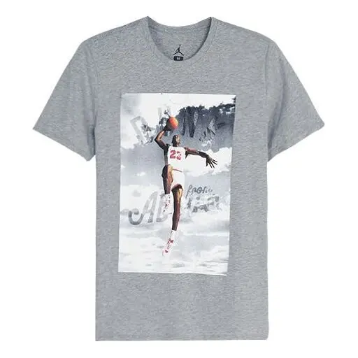 JORDAN Basketball Printing Short Sleeve T-shirt - Grey