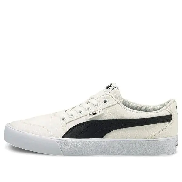 PUMA C-skate Vulc Sneakers - Creamyellow