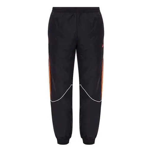 Adidas Originals 02k Track Jacket - Black