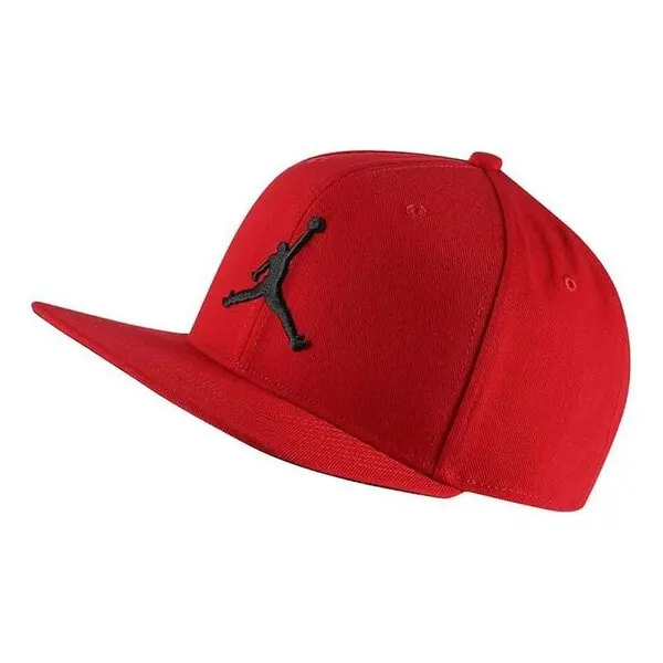 JORDAN Air Jumpman Snapback Cap - Red/multi-color