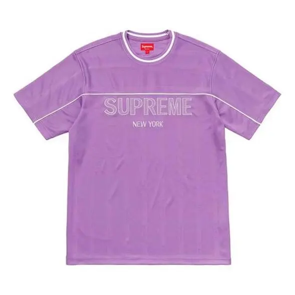 Supreme Ss18 Dazzle Warm Up Top Tee - Lavender