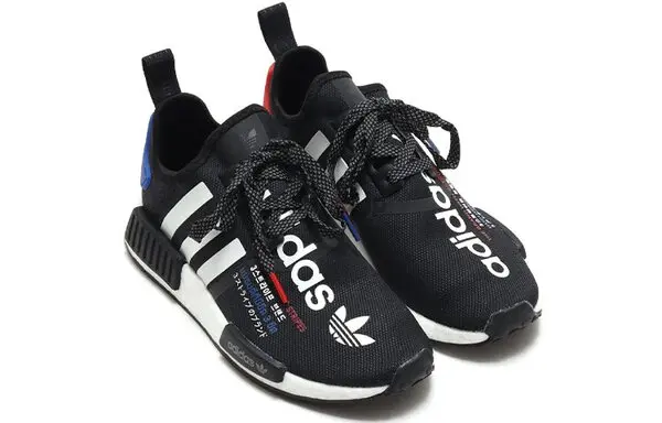 Adidas X Atmos Nmd_r1 "torico V2