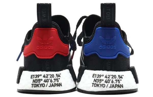 Adidas X Atmos Nmd_r1 "torico V2 - Black