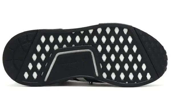 Adidas X Atmos Nmd_r1 "torico V2 - Black