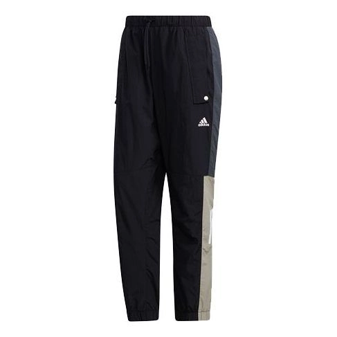 Adidas Mhs Wov Pnt Lacing Casual Sports Long Pants - Black