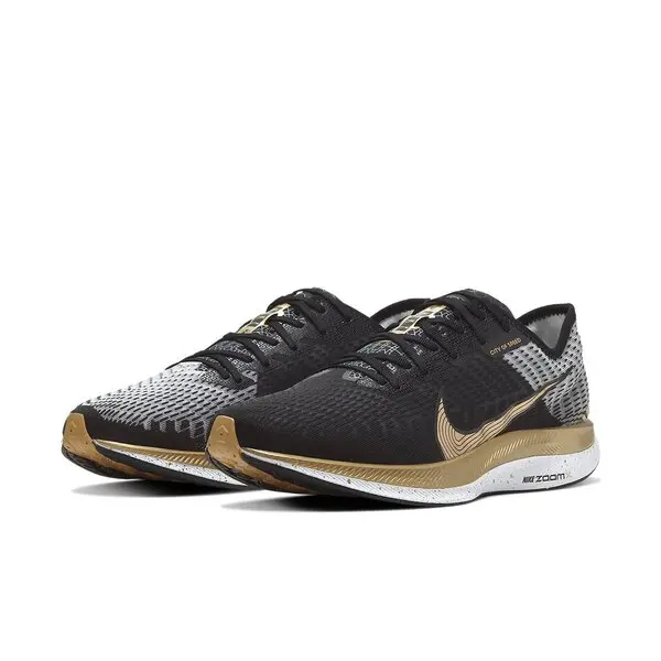 Nike Zoom Pegasus Turbo 2 "shanghai City