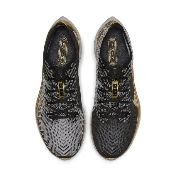 Nike Zoom Pegasus Turbo 2 "shanghai City