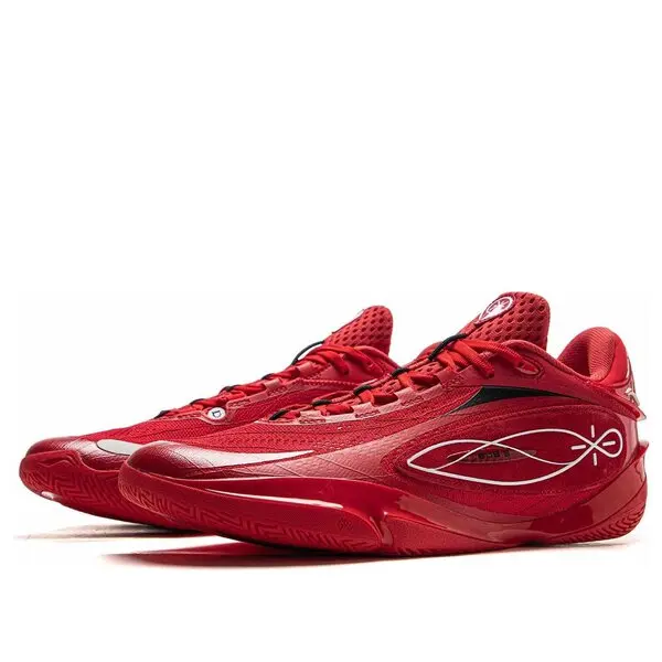 LI-NING Way Of Wade 808 5 Ultra 'college' Sneakers - Red/white