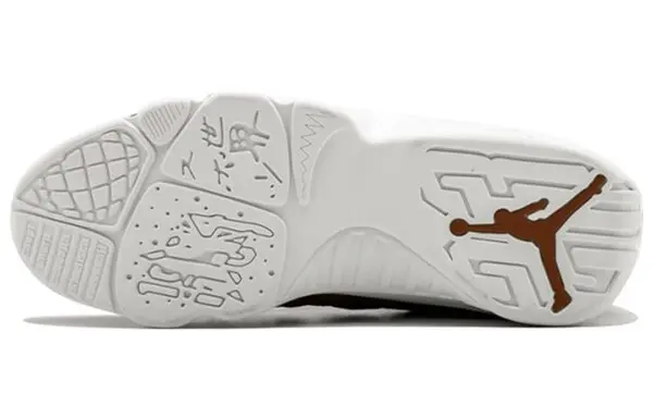 JORDAN Retro Pinnacle "baseball Glove - Brown