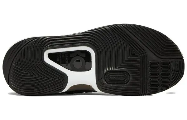Nike Kd Tb Sneakers - Black/white