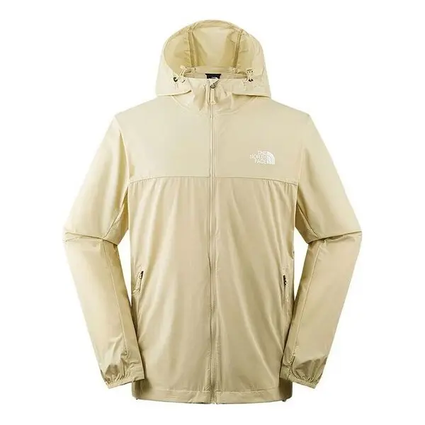 The North Face Hooded Windbreaker Jacket - Beige