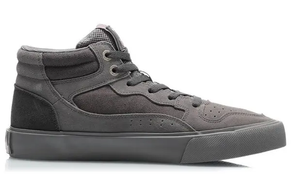 LI-NING Counterflow The One Sneakers