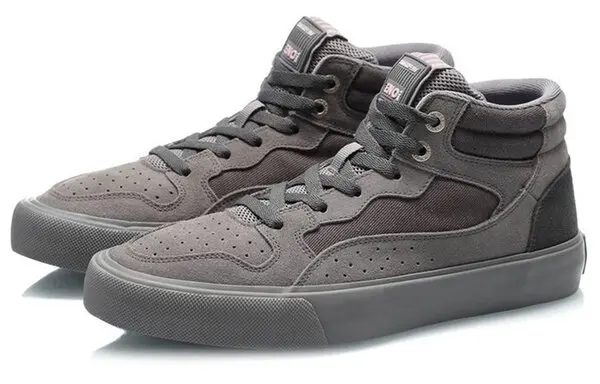 LI-NING Counterflow The One Sneakers