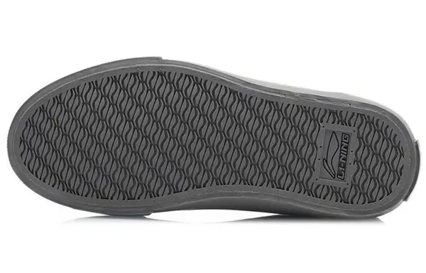 LI-NING Counterflow The One Sneakers