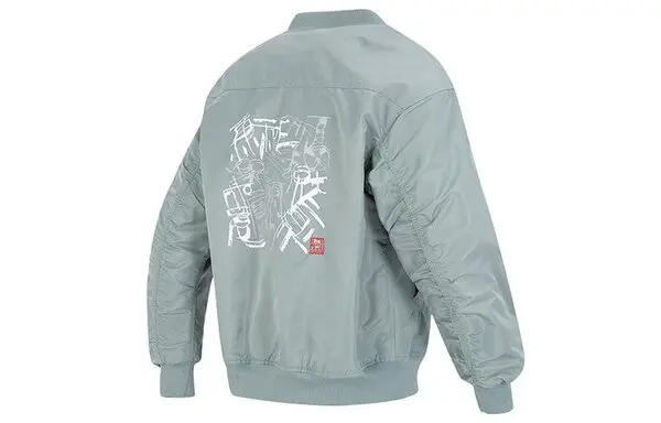 Adidas Bomber Jacket